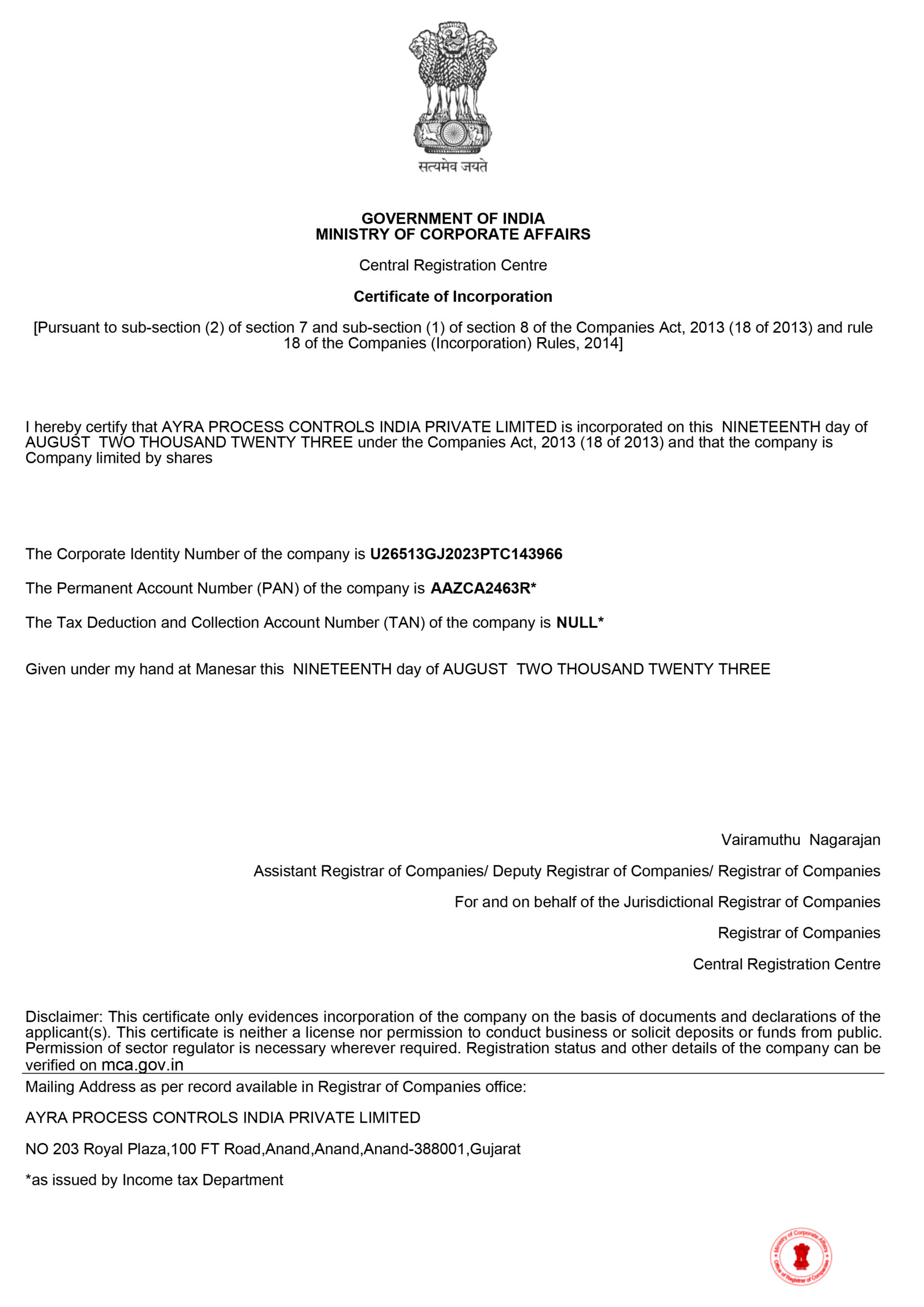 Certifications – Ayra Process Controls
